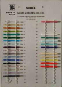 Color Rods – Satake Glass